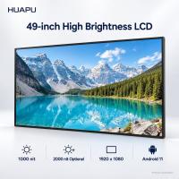 China 49 Inch High Brightness LCD Screen 1000 Nit 2000 Nit Optional Restaurant Menu Board Display for sale