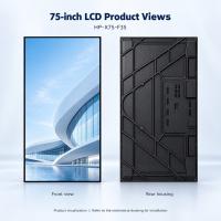 China 4K 500 Nit Indoor LCD Video Wall Screen 75 Inch LCD Advertising Display For Hotel Lobbies for sale