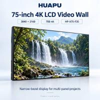 China 75 Inch 4K 700 Nit LCD Wall Display Indoor Conference Room LCD Display Screen for sale