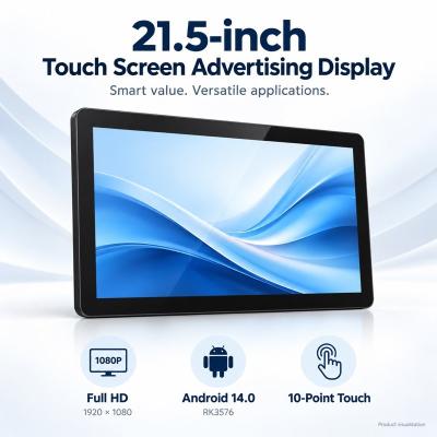 China 21.5 Inch Full HD Touch Screen Advertising Display Monitor RK3576 Android 14.0 for sale
