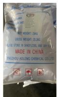 China Kosher Certified Calcium propionate Food Preservative Powder for sale