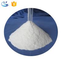 China Organic DL-Malic Acid Powder Acidulants Agent For Dried Food Additives for sale