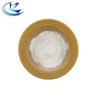 China Calcium Propionate Food Preservative White Powder cas 4075-81-4 for sale