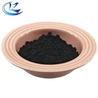 China Unsweetened Natural Non Alkalized Cocoa Powder Black For Baking Food Essential for sale
