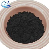 China Unsweetened Natural Non Alkalized Cocoa Powder Black For Baking Food Essential for sale