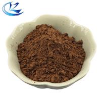 China Custom Organic Unsweetened Alkalized Cocoa Powder For Cakes Cookie Wafers for sale