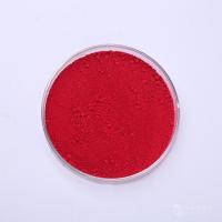 China Pure Cyanocobalamin Vitamin B12 Powder Bulk Food Grade Supplements cas 68-19-9 for sale