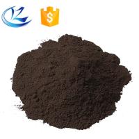 China Bulk Bag Food Grade Black Cocoa Powder & Raw Cacao Powder (10 - 12% Fat) for Chocolate Making for sale