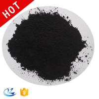 China Bulk Bag Food Grade Black Cocoa Powder & Raw Cacao Powder (10 - 12% Fat) for Chocolate Making for sale