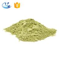 China Food Grade Pea Whey Protein Powder – 100% Pure Plant-Based Protein for Food & Beverage Applications for sale