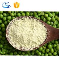China Hydrolyzed Pea Protein Powder Pure White Vegetable Protein for Food Applications for sale