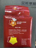 China Instant Yeast Baking Ingredient 500g Dry Yeast for Storage in Cool Dry Place for sale