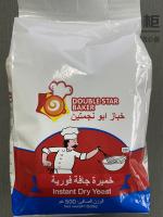 China Instant Yeast Baking Ingredient 500g Dry Yeast for Storage in Cool Dry Place for sale