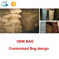 China Raw Black Cocoa Powder 10–12% Fat | Made from Ghana Cocoa Beans for Confectionery Processing for sale