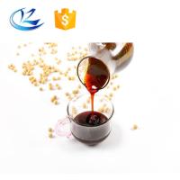 China Non-GMO Sunflower Lecithin Powder Food Grade, 24-Month Shelf Life (EINECS No. 232-554-6) for sale