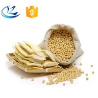 China Premium Whey Protein Powder 90% Isolate & 80% Concentrate with Nutrition Enhancers for sale
