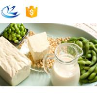 China Premium Whey Protein Powder 90% Isolate & 80% Concentrate with Nutrition Enhancers for sale