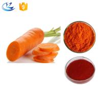 China HPLC 100% Pure Beta Carotenoid Powder Antioxidant Nutritional Ingredient for sale