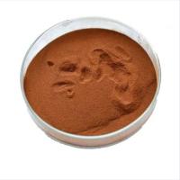 China Natural Molasses Powder with 24 Months Shelf Life and 60-70% of Sucrose Sweetness for Bakery and Chocolate Products for sale