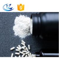China 300g 200 Mesh Dried Powder of Food Grade Creatine Monohydrate for Supplements Food Additives in Drum Packaging for sale