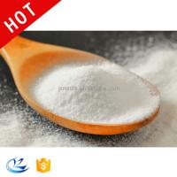 China Xylitol Powder | Low-Calorie Sugar Substitute for Chewing Gum, Toothpaste & Bakery OEM Factory for sale