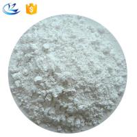 China White Food Emulsifiers PGE Polyglycerol Esters Fatty Acids EINECS No. 67784-82-1 for sale