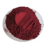 China 98% Lycopene Tomato Extract Powder Non GMO For Dietary Supplements for sale