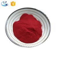China 98% Lycopene Tomato Extract Powder Non GMO For Dietary Supplements for sale