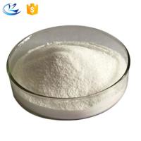 China Resistant Corn Dextrin Fiber Powder Dietary Supplement 95% Non GMO Soluble Cas 9004-53-9 for sale