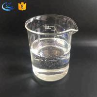 China Food Grade Sweetener Maltitol Powder 99% CAS 585-88-6 Maltitol Powder/Liquid Maltitol for Baking Confectionery for sale
