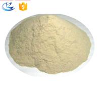 China Food additives Natural food sweeteners Carrageenan Powder Food Thickener For ice cream, beverages and dairy products for sale
