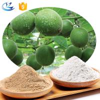 China Food Grade Herbal Extract Raw Material Sweetener Bulk Monk Fruit Sweetener V20-60% for sale