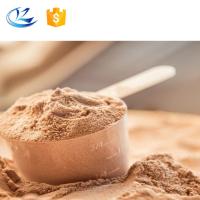 China Hydrolysed Vegan Pea Rice Protein Powder Peptides Cas 139-05-9 for sale