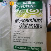China Fufeng MSG Monosodium Glutamate 99% 25kgs Bag 20-80 Mesh for Food Additive for sale