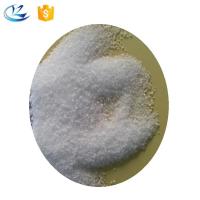 China Food Grade Fumaric Acid Powder (CWS) | High-Purity Food Additive for Dry Food Processing | EINECS 203-743-0 for sale