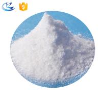 China Natural Flavouring Agents Polar Bear Ethyl Vanillin Crystal Powder for sale