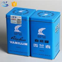 China Eternal Pearl/Polar Bear Brand Vanillin Powder for Food Grade Flavoring Agents for sale