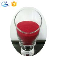China Pure Cyanocobalamin Vitamin B12 Powder Bulk Food Grade Supplements cas 68-19-9 for sale
