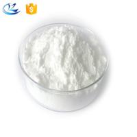 China ODM Food Grade Bulk Inositol Powder Nutrition Enhancer Ingredients Cas 87-89-8 for sale