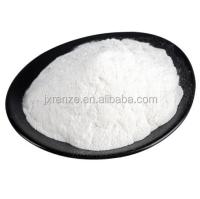 China 1kg Vitamin C Ascorbic Acid Powder Food Grade Sodium Ascorbate OEM for sale
