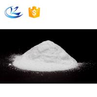 China Cas 6020-87-7 Food Amino Acids Creatine Monohydrate Powder Supplements For Muscle Growth for sale