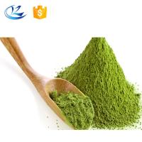 China Odm Organic Vegan Pea Rice Food Protein Powder For Dough Cas 9000-70-8 for sale