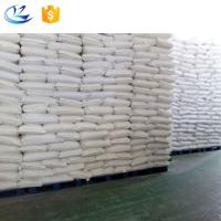 China Odm Organic Vegan Pea Rice Food Protein Powder For Dough Cas 9000-70-8 for sale