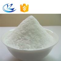 China Bulk White Food Amino Acids Powder Taurine Sweetener Stabilizer Supplement for sale