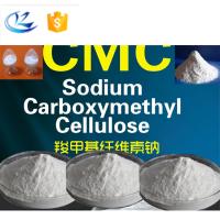 China Sodium Carboxymethyl Cellulose CMC Powder Food Ingredient Preservatives For Bakery for sale