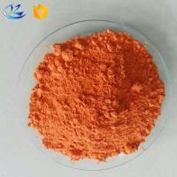 China Bulk Water Soluble Extract Marigold Flower Powder Beta Carotene 3 Supplied Lutein Zeaxanthin for sale