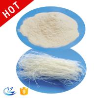 China Food Grade Agar Agar Powder 200 Mesh - Thickener & Stabilizer for Desserts, Bakery & Canned Foods for sale