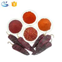 China Food Ingredient  Red Paprika Powder For enhance the flavor of food for sale
