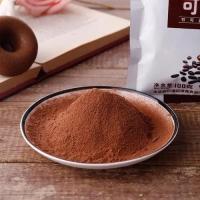 China Ghanaian fat-reduced alkalized cocoa powder (10-12% fat). Perfect for beverages, baked goods, ice cream, and confectionery. for sale