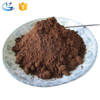 China Ghanaian fat-reduced alkalized cocoa powder (10-12% fat). Perfect for beverages, baked goods, ice cream, and confectionery. for sale